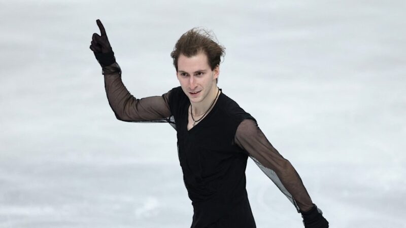 Nika Egadze Makes History for Georgia at ISU Figure Skating European ...